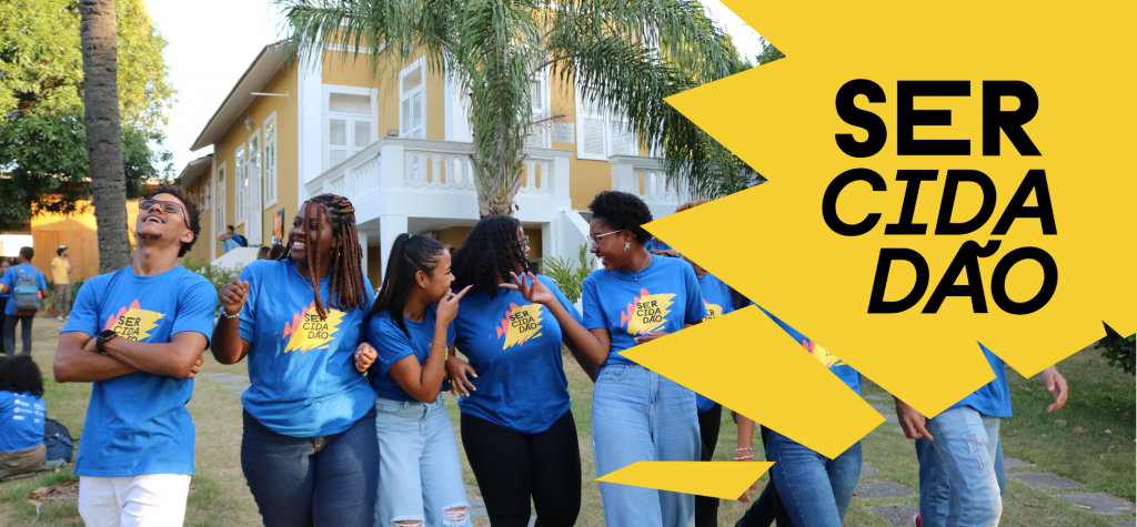 Ser Cidadão Fund of BrazilFoundation | BrazilFoundation